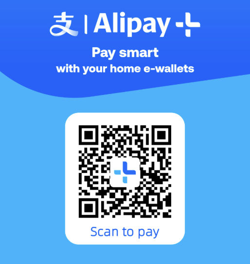 Where can I use Alipay+ via Changi Pay?